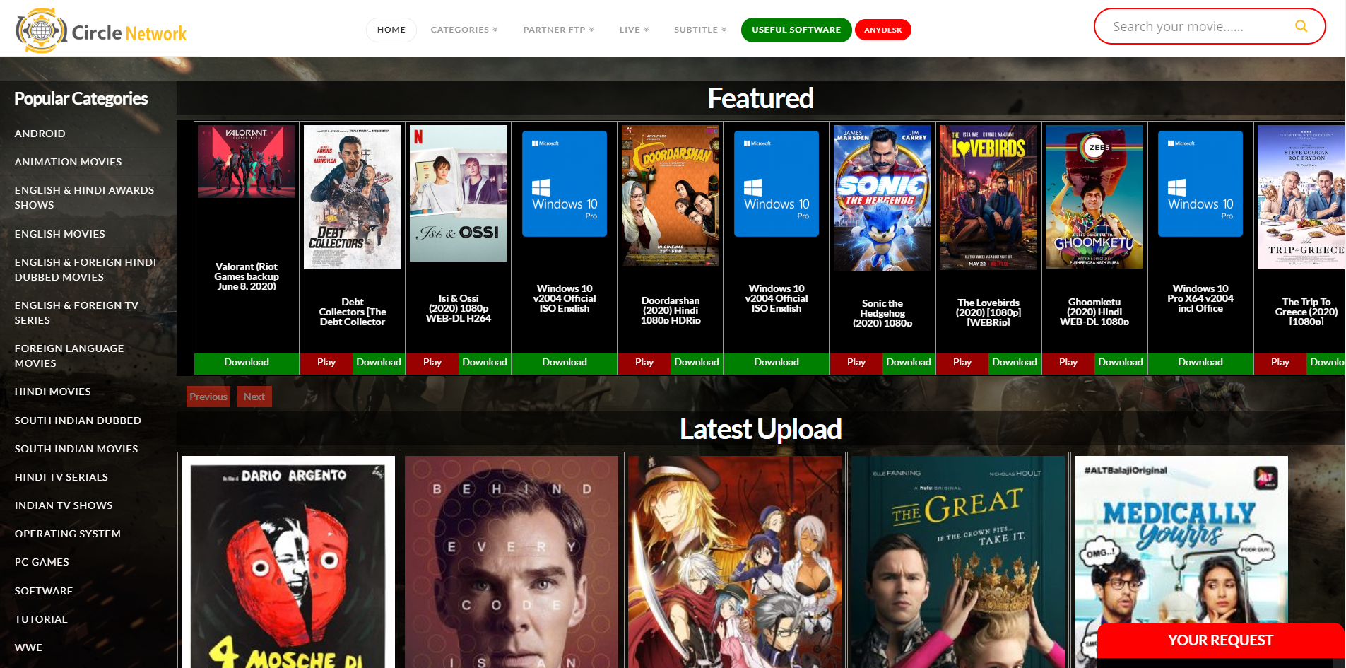 Best FTP Server BD দেখে নিন !! ডাউনলোড এখন হাইস্পীডে