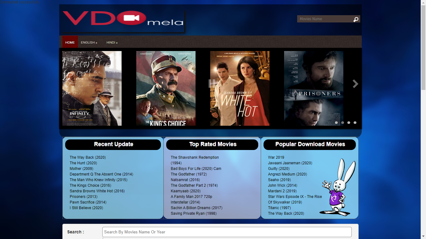 Best FTP Server BD দেখে নিন !! ডাউনলোড এখন হাইস্পীডে
