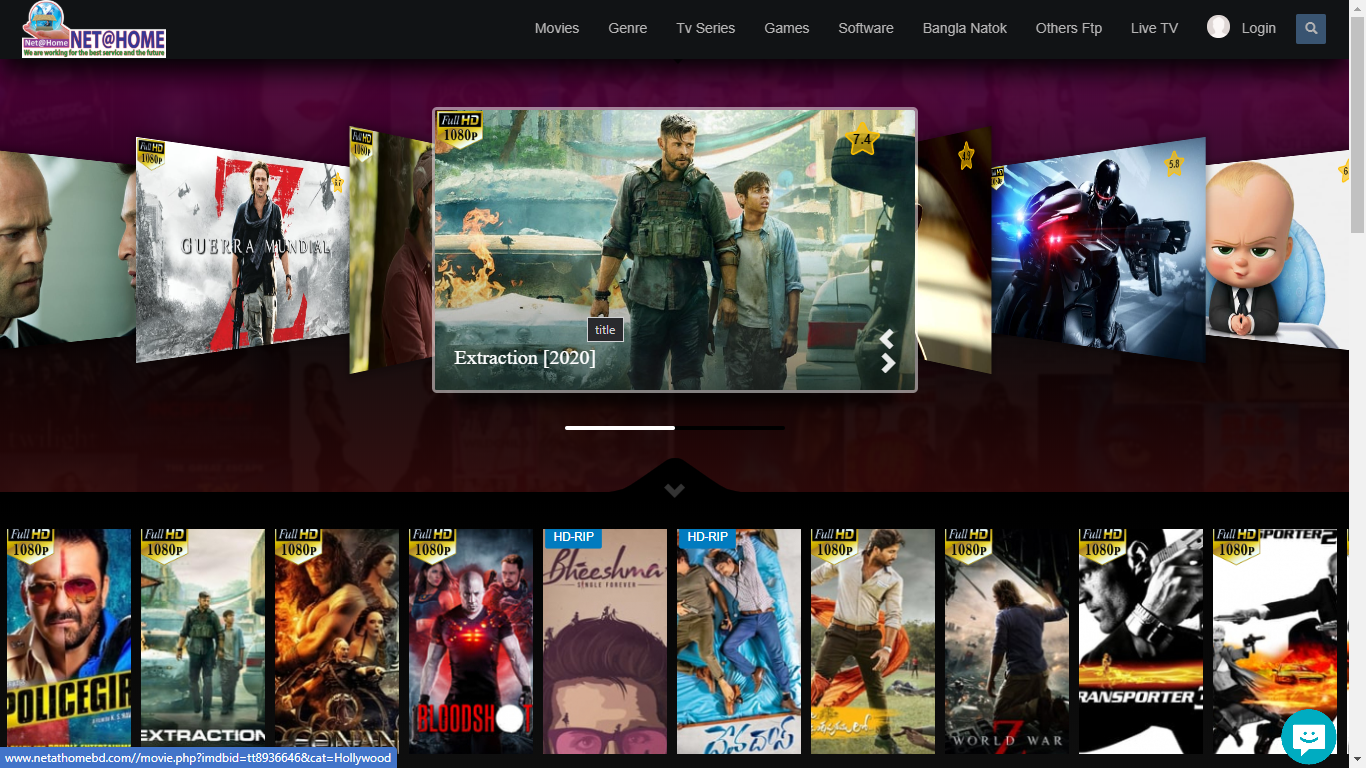 Best FTP Server BD দেখে নিন !! ডাউনলোড এখন হাইস্পীডে