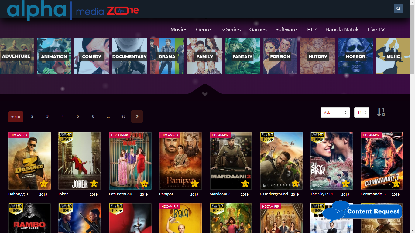 Best FTP Server BD দেখে নিন !! ডাউনলোড এখন হাইস্পীডে