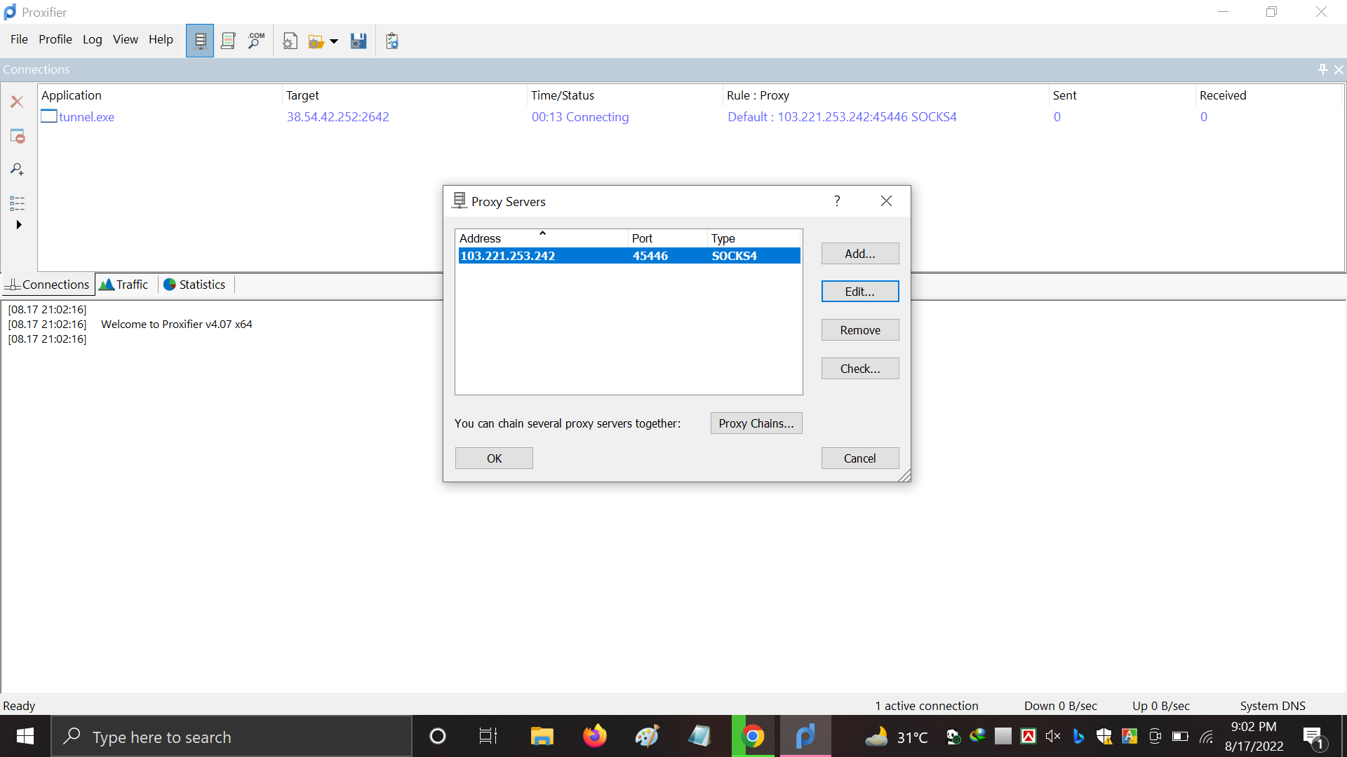 BDIX VPN দিয়ে মোবাইলে ব্রডব্যান্ড WiFi স্পিড বাইপাস করুন! (ফ্রি এবং ...