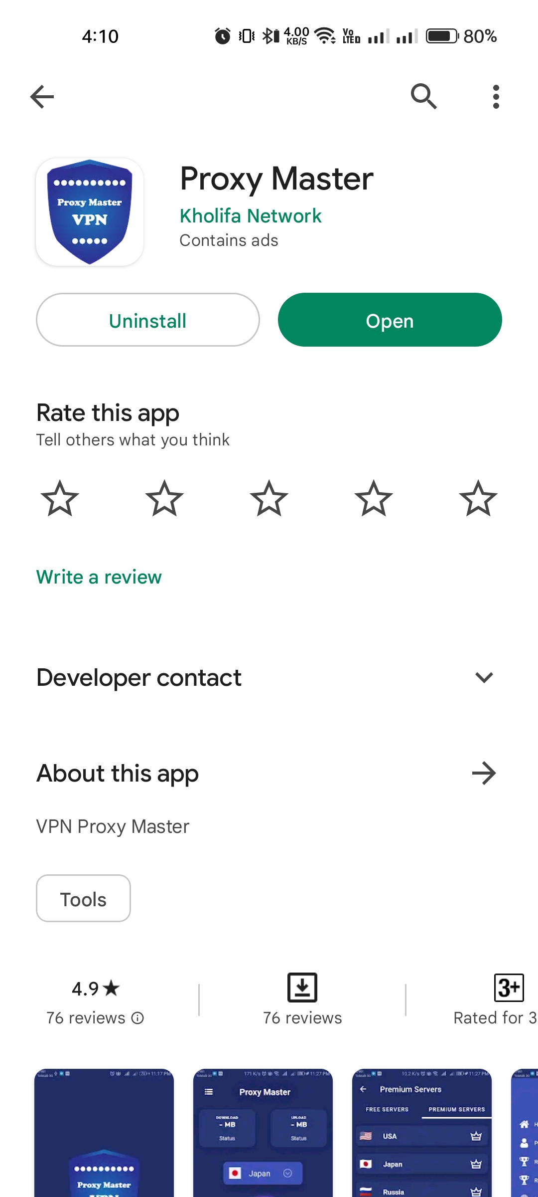 ফ্রি BDIX VPN! অ্যান্ড্রয়েড স্মার্টফোনে WiFi সংযোগে BDIX স্পিড! (২য় ...