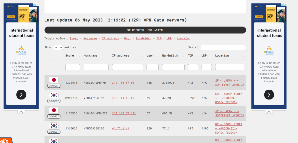 BDIX VPN (৩য় পর্ব) - পিসি এবং মোবাইল। - #1 PC Hardware & Tech Reviews ...